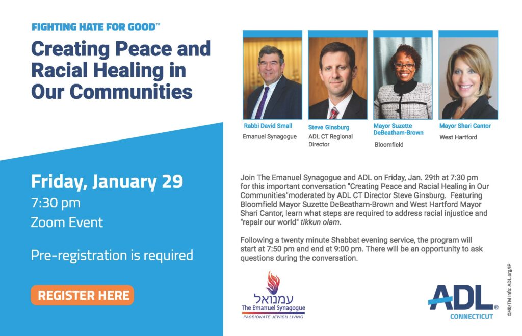 Events | The Emanuel Synagogue