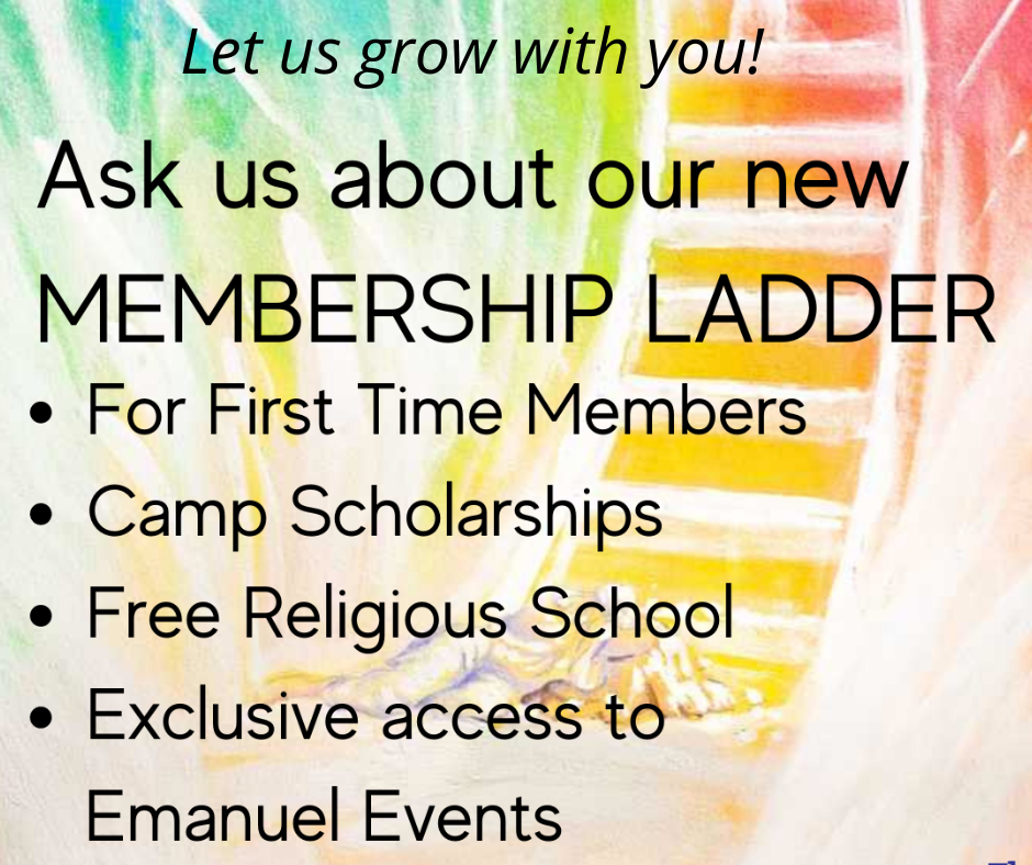 Join | The Emanuel Synagogue - West Hartford Conservative SynagogueThe ...