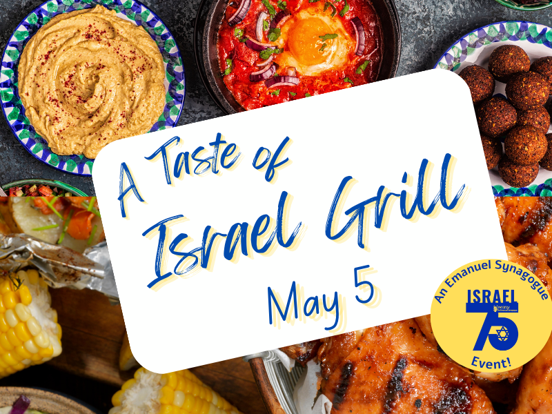 Taste of Israel Shabbat Dinner | The Emanuel Synagogue - West Hartford ...