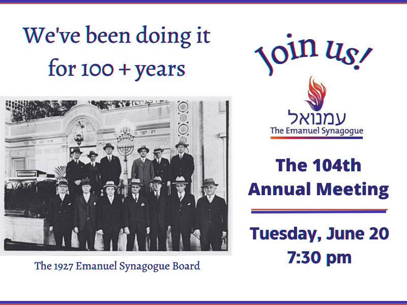 The Emanuel Synagogue Annual Meeting | The Emanuel Synagogue - West ...