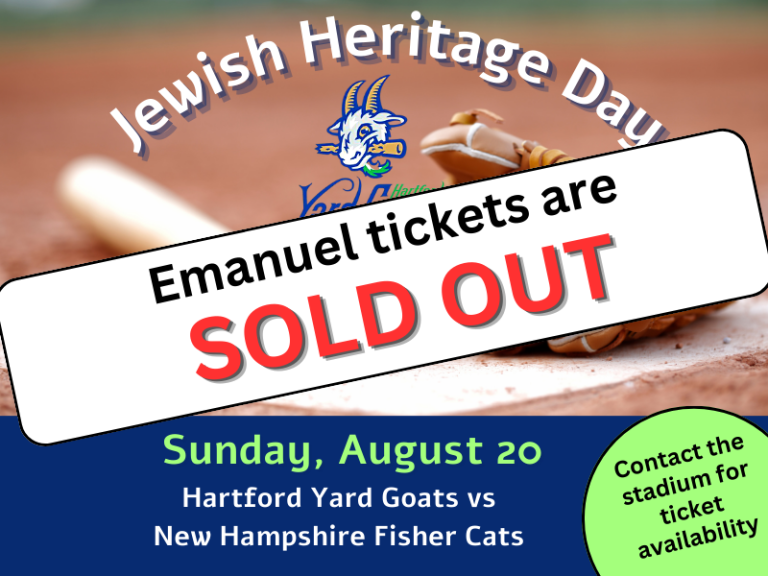 Yard Goats Jewish Heritage Day | The Emanuel Synagogue - West Hartford ...