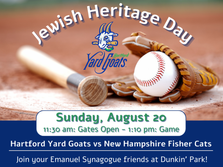Yard Goats Jewish Heritage Day | The Emanuel Synagogue - West Hartford ...
