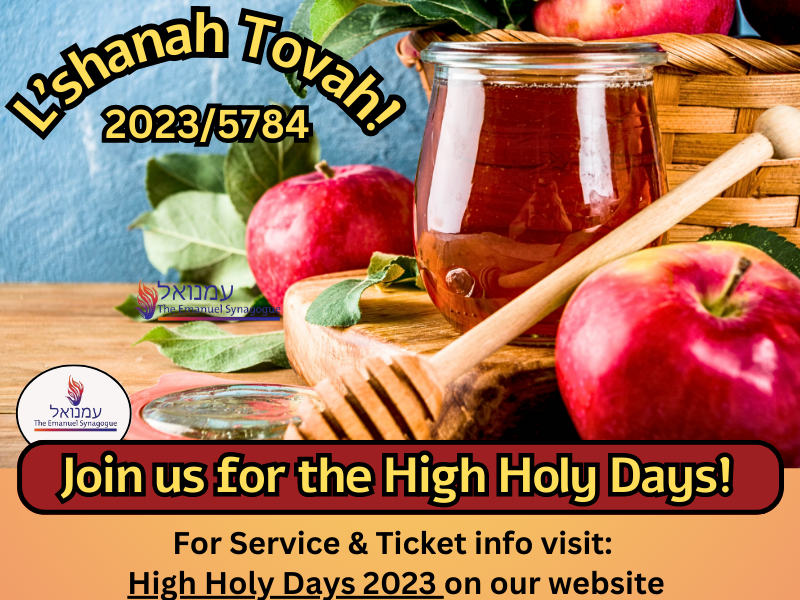 High Holy Days 5784 | The Emanuel Synagogue - West Hartford ...