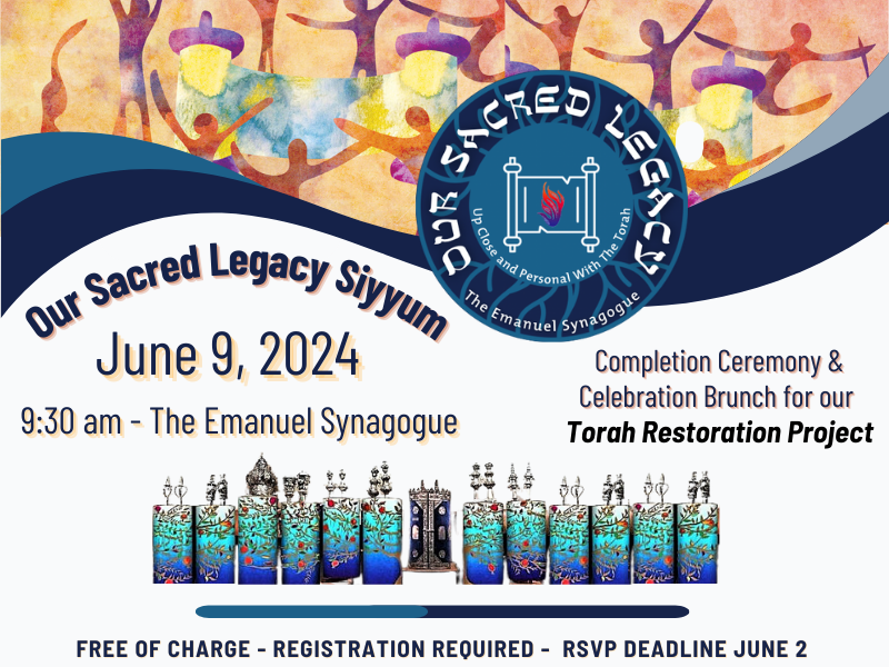The Emanuel Synagogue - West Hartford Conservative SynagogueThe Emanuel ...