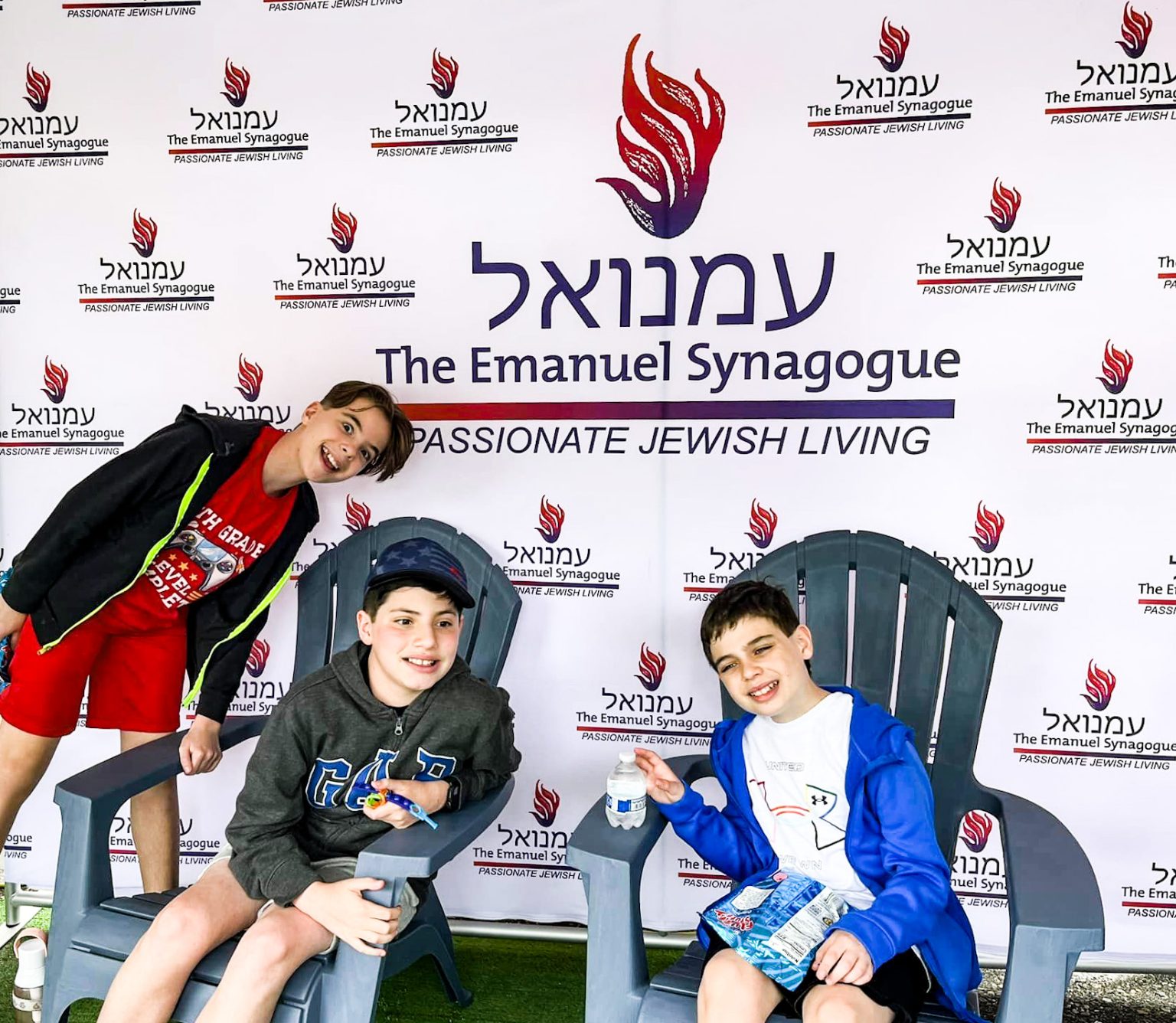 Join | The Emanuel Synagogue - West Hartford Conservative Synagogue