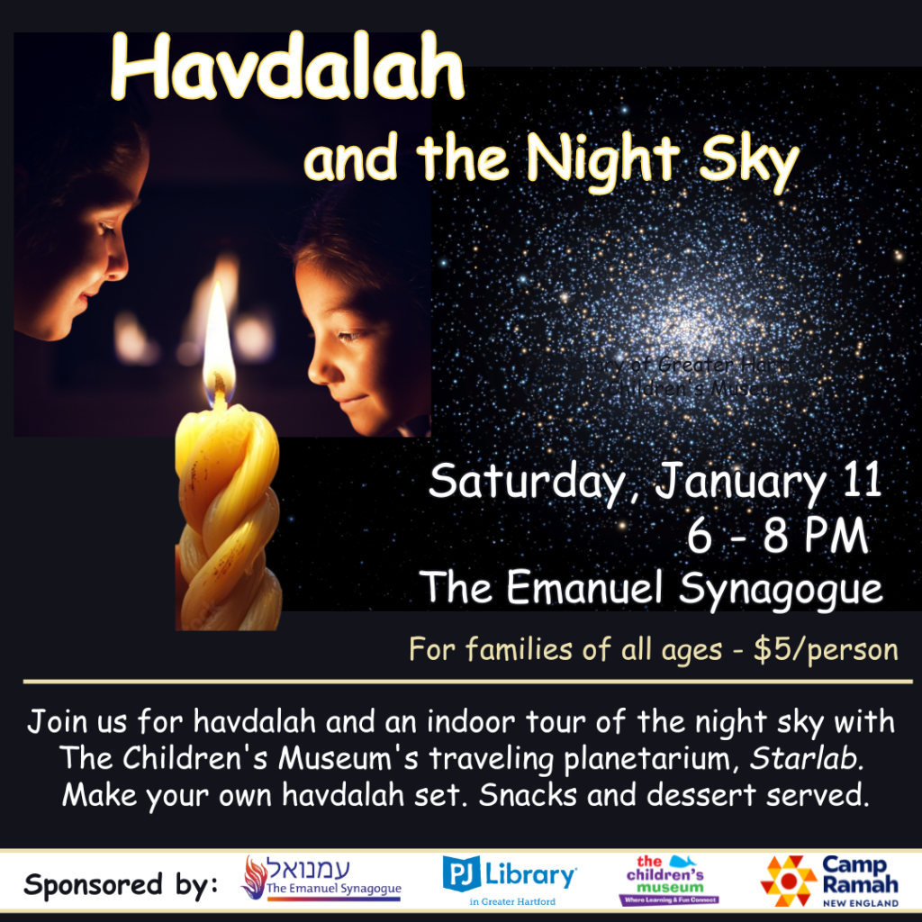 Family Havdalah w/PJ Library & The Children’s Museum | The Emanuel ...