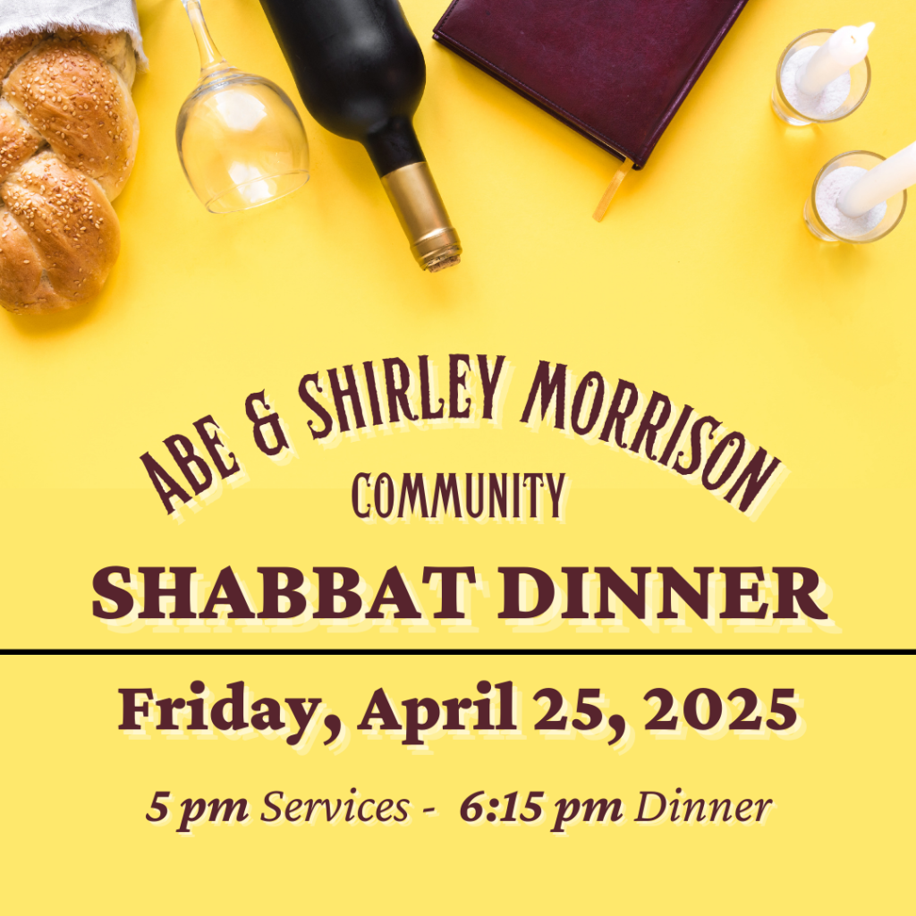 Shabbat Dinner Honoring Abe & Shirley Morrison | The Emanuel Synagogue ...