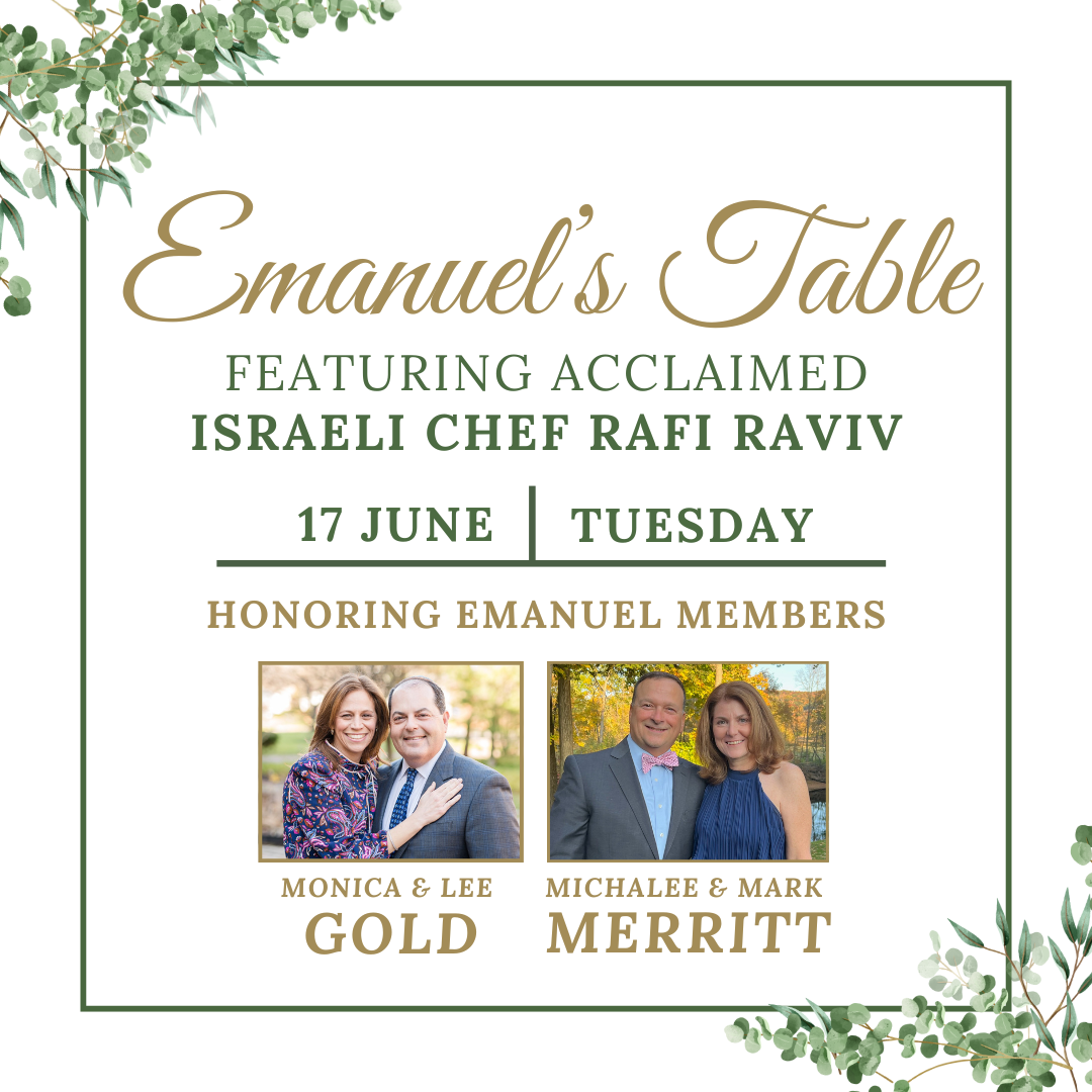 The Emanuel Synagogue - West Hartford Conservative SynagogueThe Emanuel ...