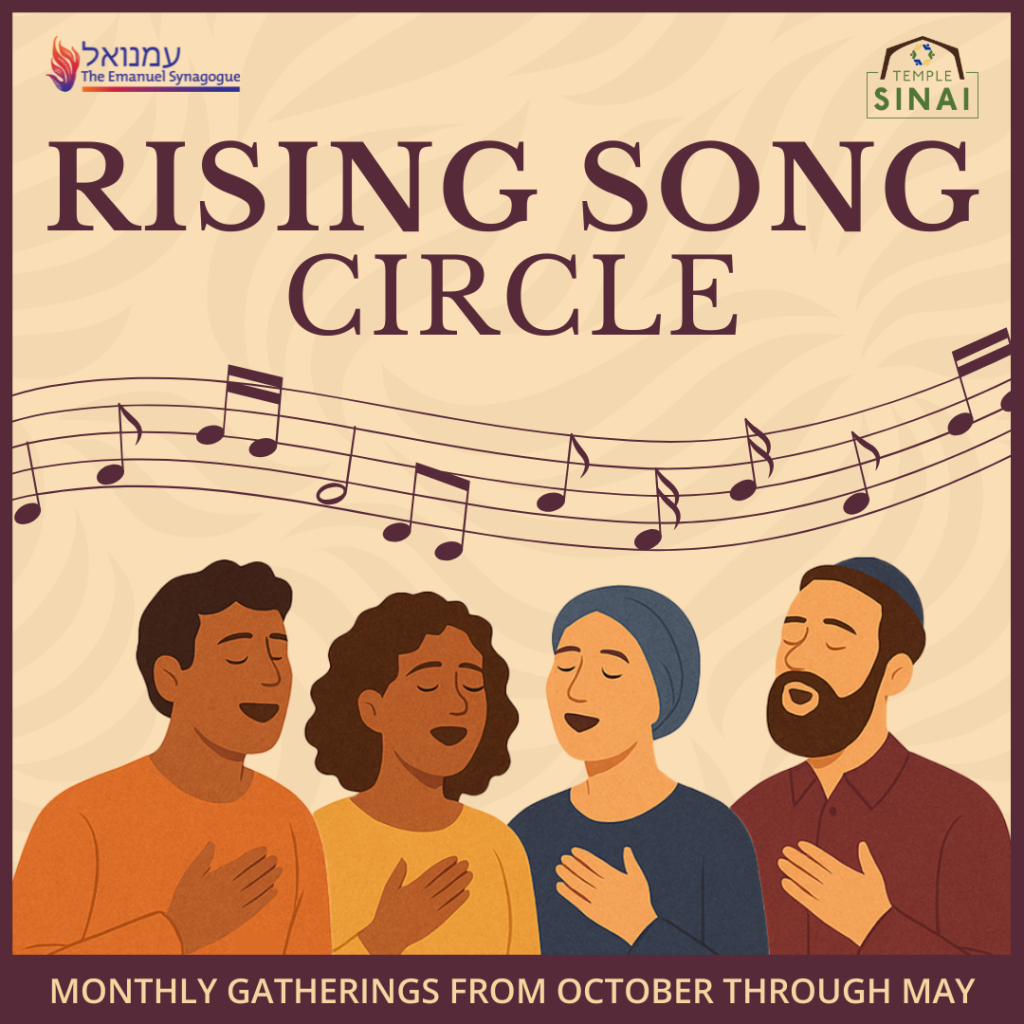 Rising Song Circle | The Emanuel Synagogue - West Hartford Conservative ...